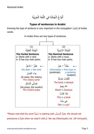 3 nominal-sentence | PDF