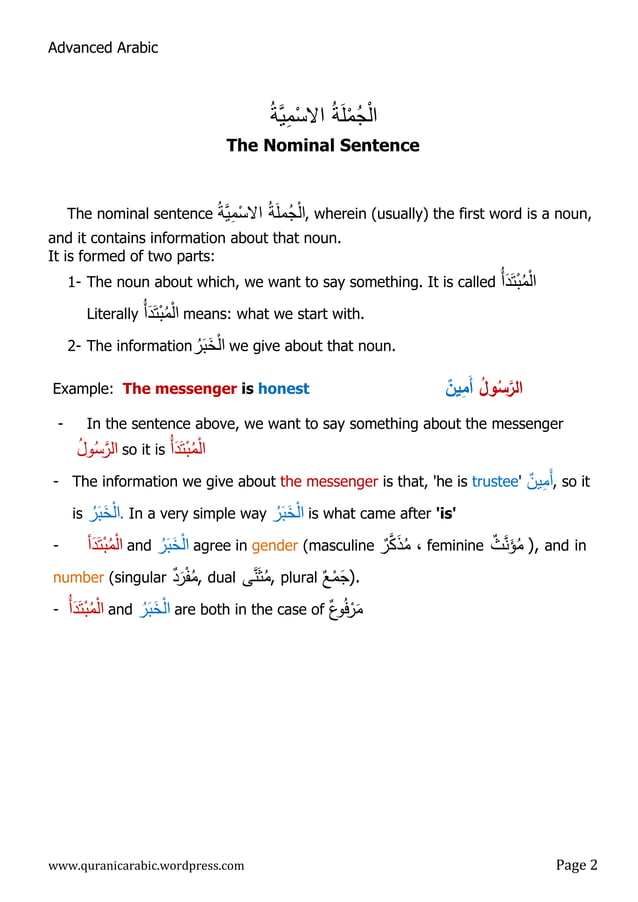 3 nominal-sentence