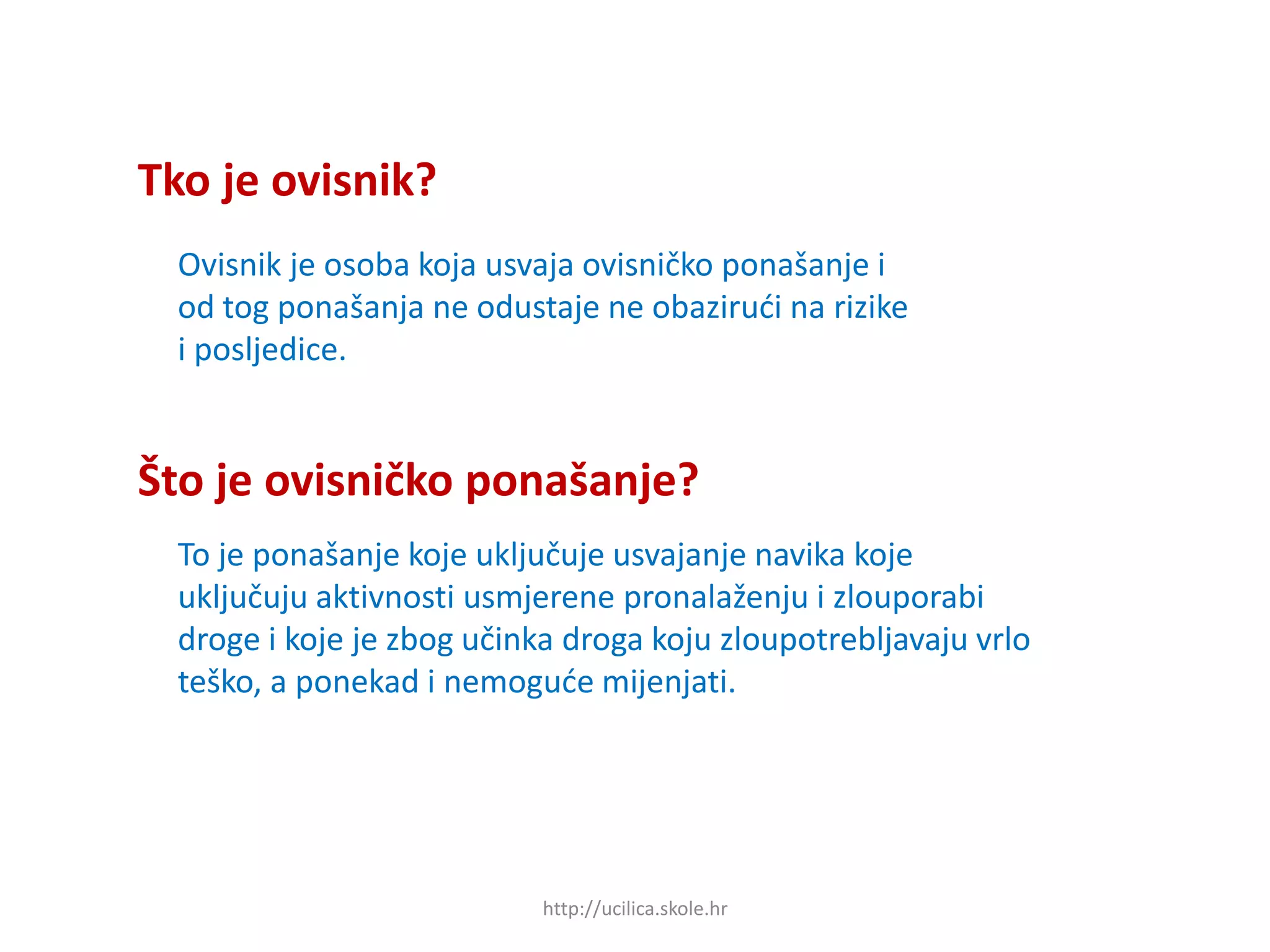 3 ovisnost o drogama | PPTX