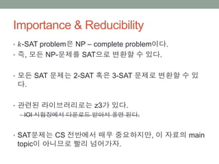 3 sat with randomization | PPTX