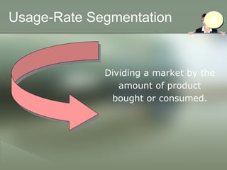 segmentation | PPT