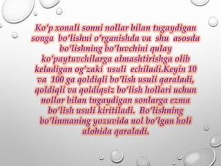 3-slayd haqida tayyorlagan materiallari.pptx