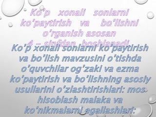 3-slayd haqida tayyorlagan materiallari.pptx