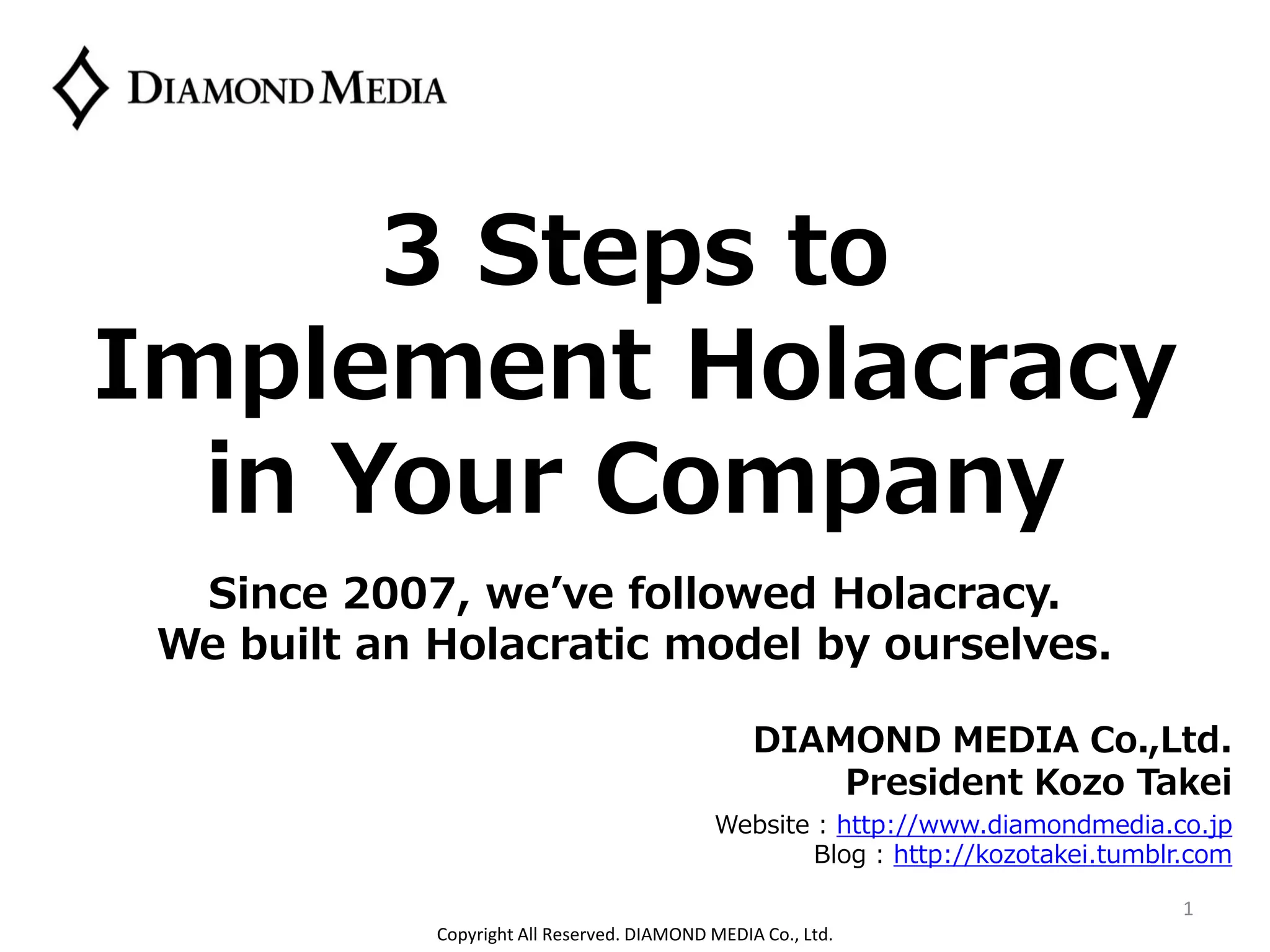 3 steps to implement holacracy in your company | PDF