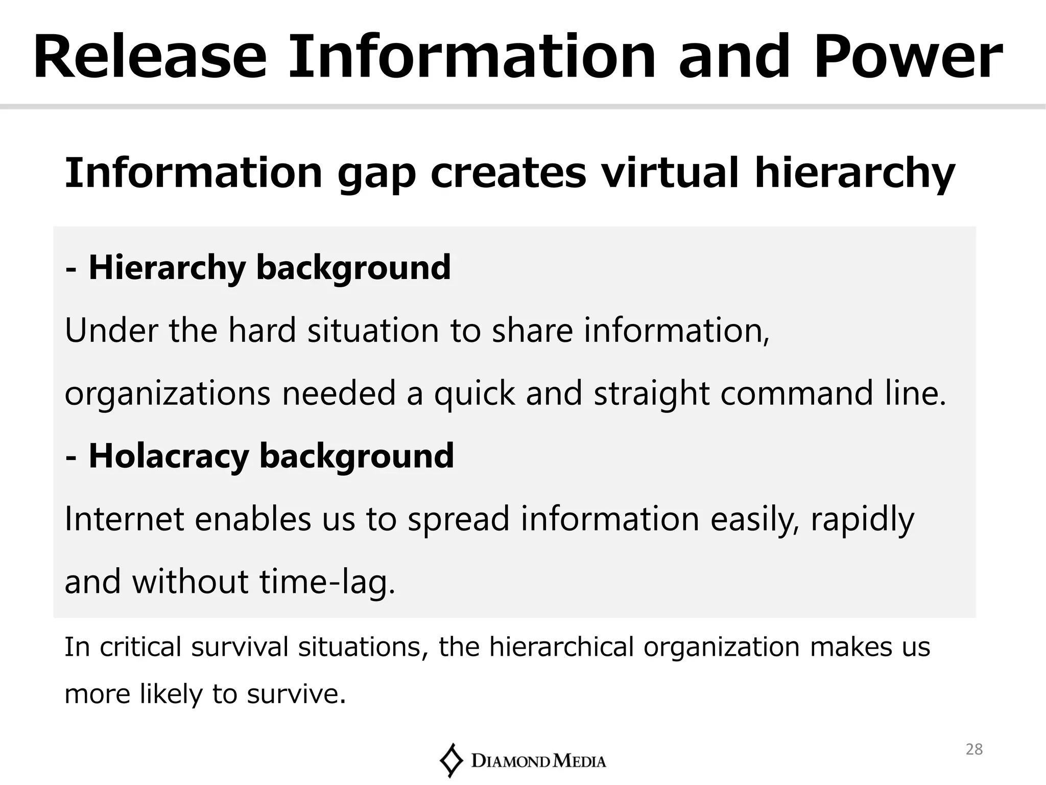 3 steps to implement holacracy in your company | PDF
