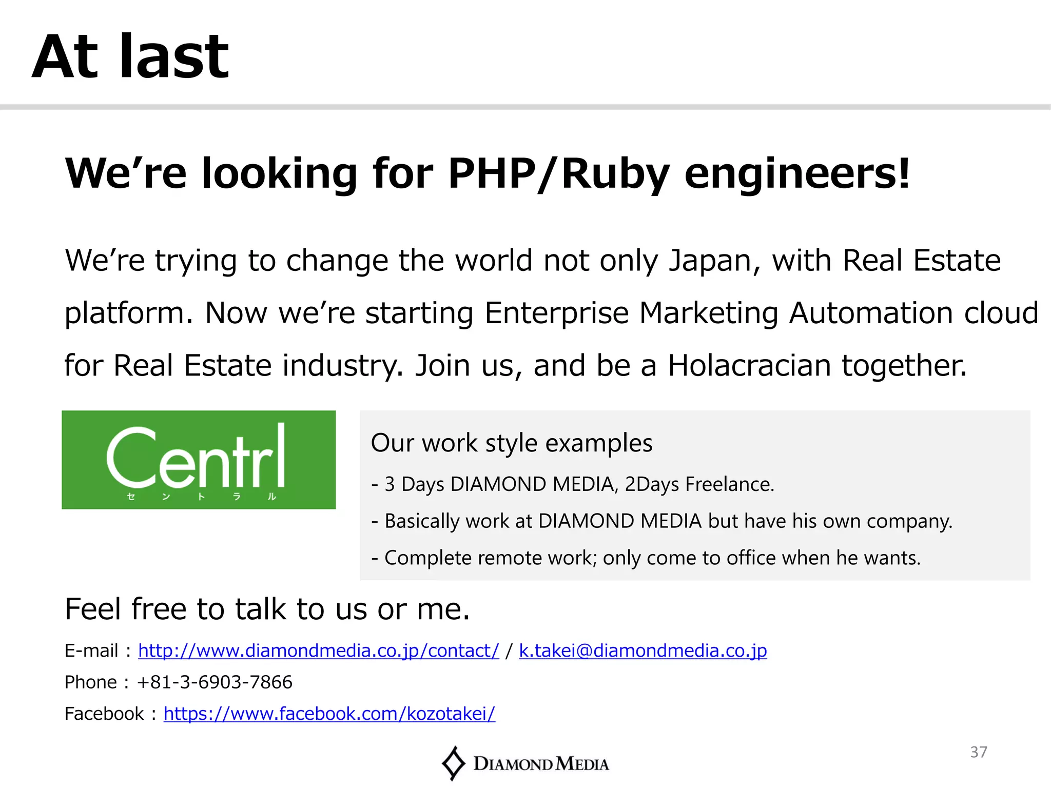 3 steps to implement holacracy in your company | PDF