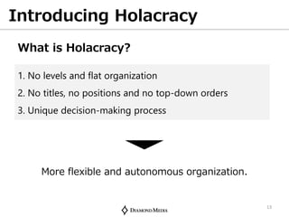 3 steps to implement holacracy in your company | PDF