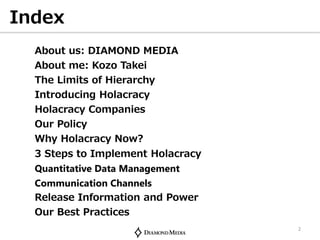 3 steps to implement holacracy in your company | PDF