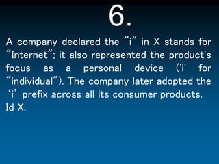 QBIT - Quiz Generalis Straight Drive Round | PPTX