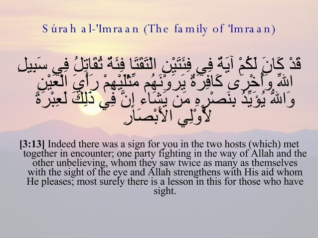 3 Surah Al Imraan (The Family Of Imraan) | PPT | Islam | Religion ...