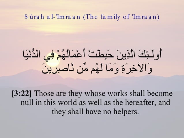 3 Surah Al Imraan (The Family Of Imraan) | PPT | Islam | Religion ...
