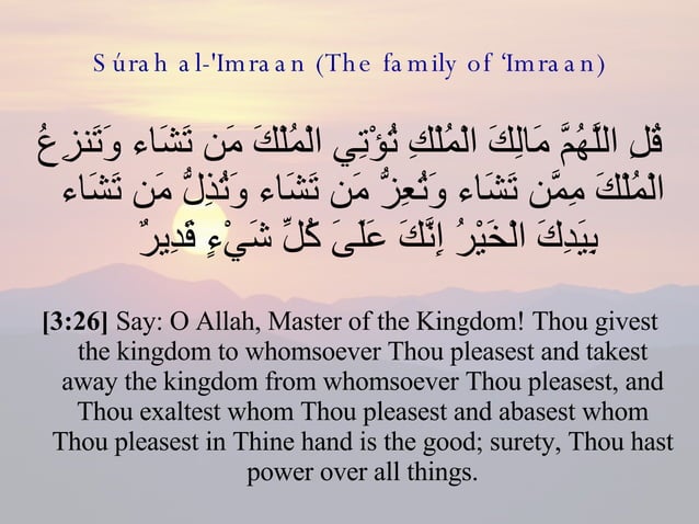 3 Surah Al Imraan (The Family Of Imraan) | PPT | Islam | Religion ...