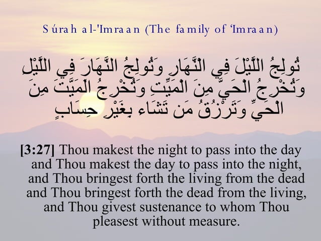 3 Surah Al Imraan (The Family Of Imraan) | PPT | Islam | Religion ...