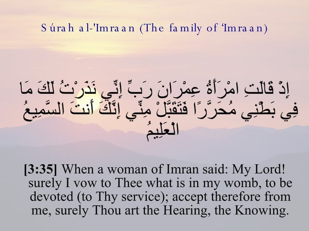 3 Surah Al Imraan (The Family Of Imraan) | PPT | Islam | Religion ...