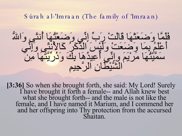 3 Surah Al Imraan (The Family Of Imraan) | PPT | Islam | Religion ...