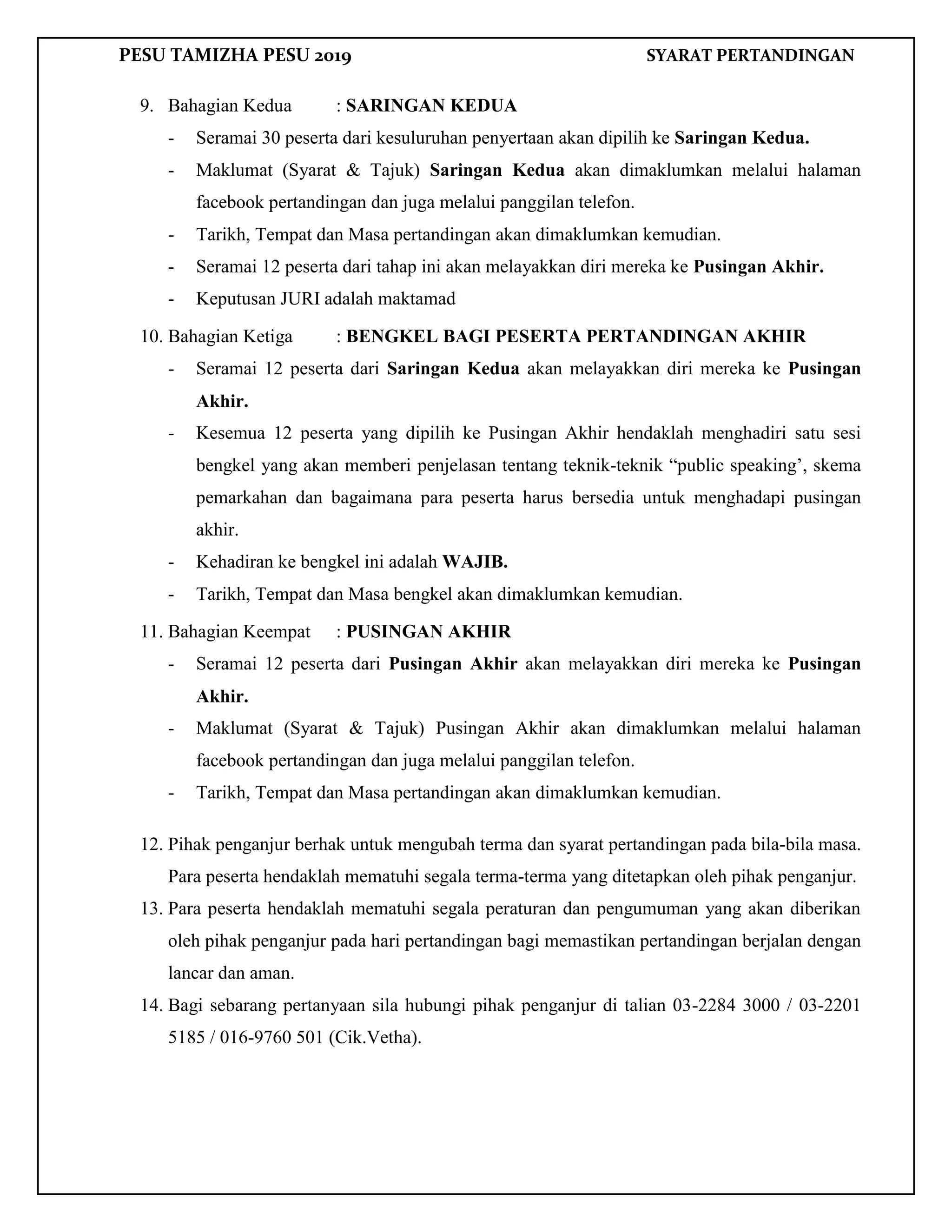 3 syarat pertandingan | PDF