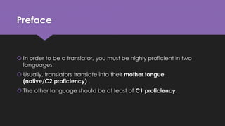 Translation: Basic Skills | PDF