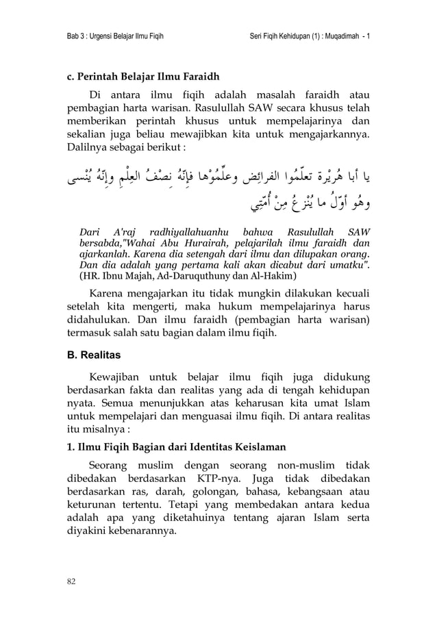 3 urgensi belajar ilmu fiqih | PDF