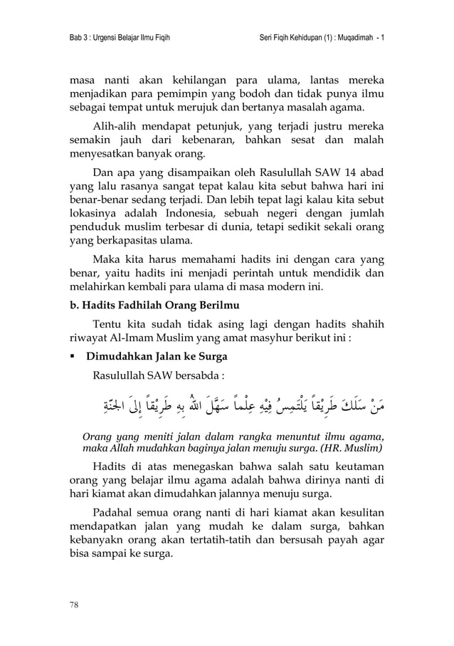3 urgensi belajar ilmu fiqih | PDF