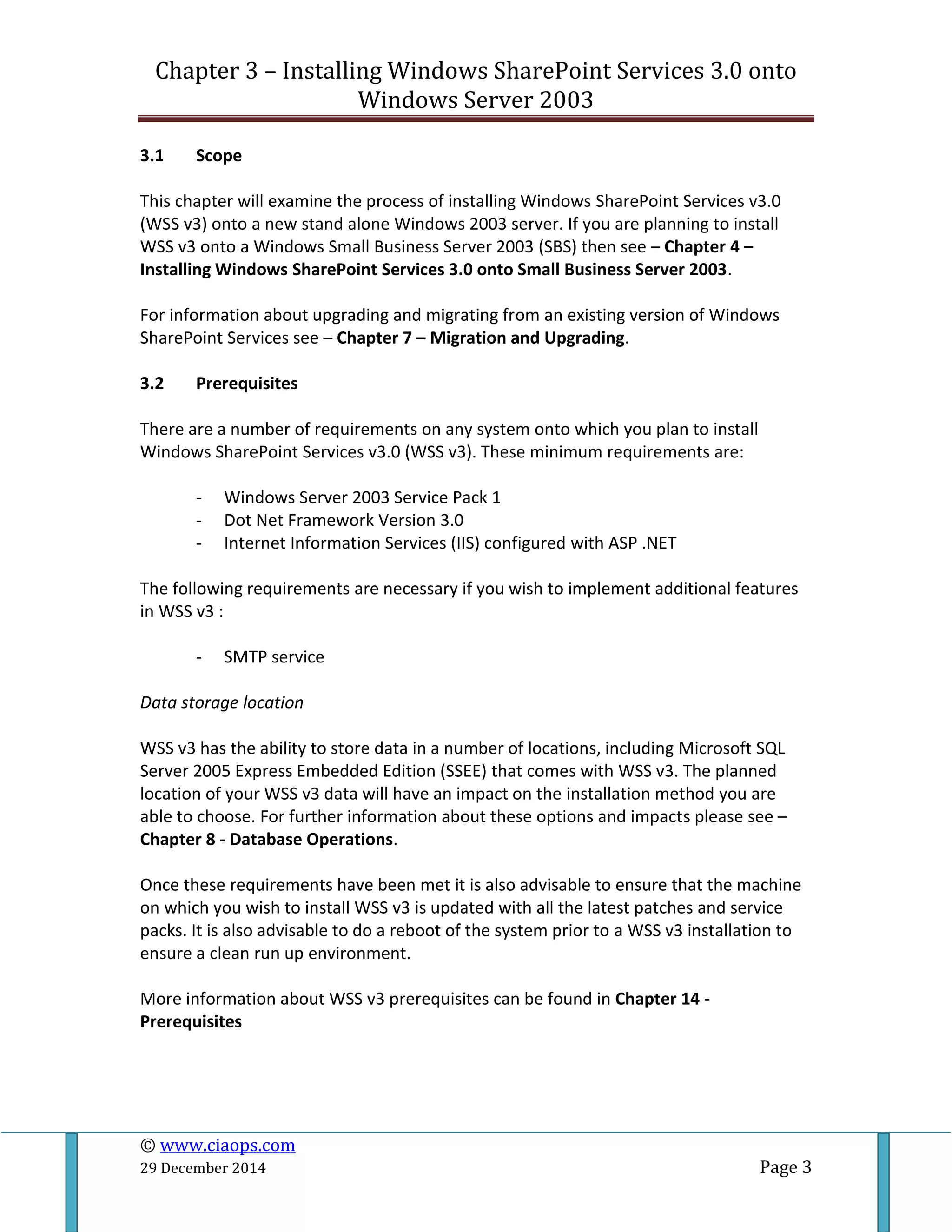 Windows Server Install | PDF