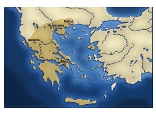 30. η ελλαδα και τα βαλκανια μετα τουσ βαλκανικουσ | PPT