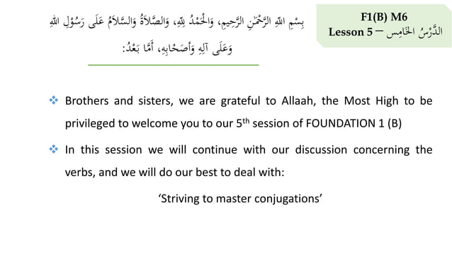Lesson 30 | Learn Arabic to Understand the Quran for Allaah | PPT