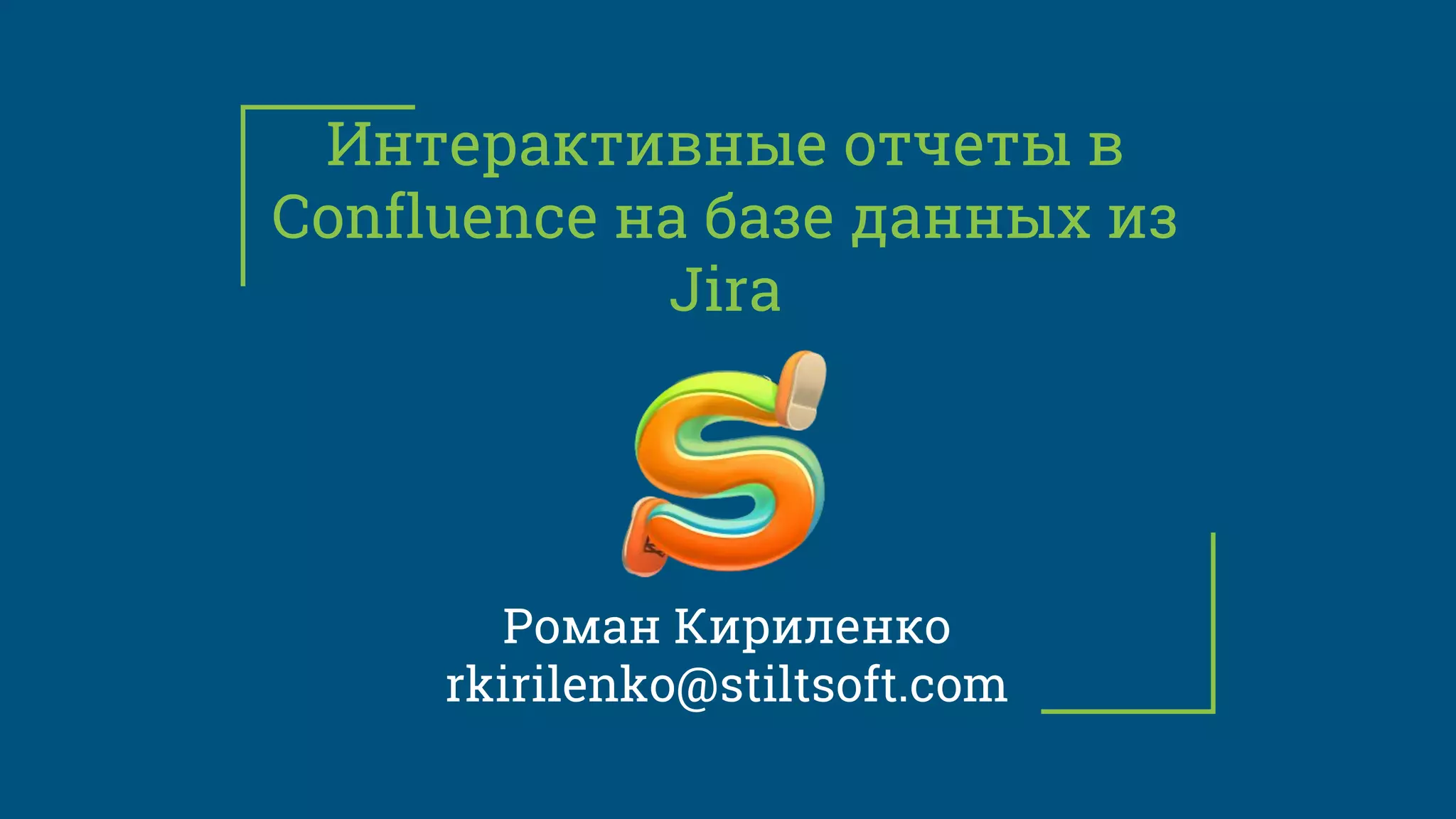 Misleading Confluence Security Settings and What to Do With Them and ...