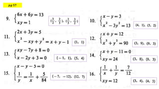 SUEC 高中 Adv Maths (Linear Equation in 3 Variables).pptx