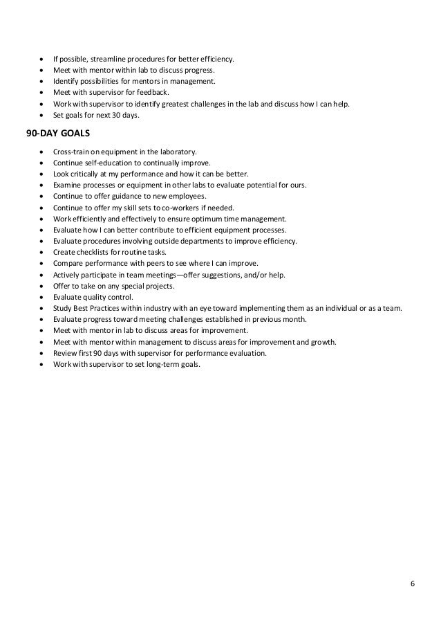 The 30-60-90 day plan for your interview success