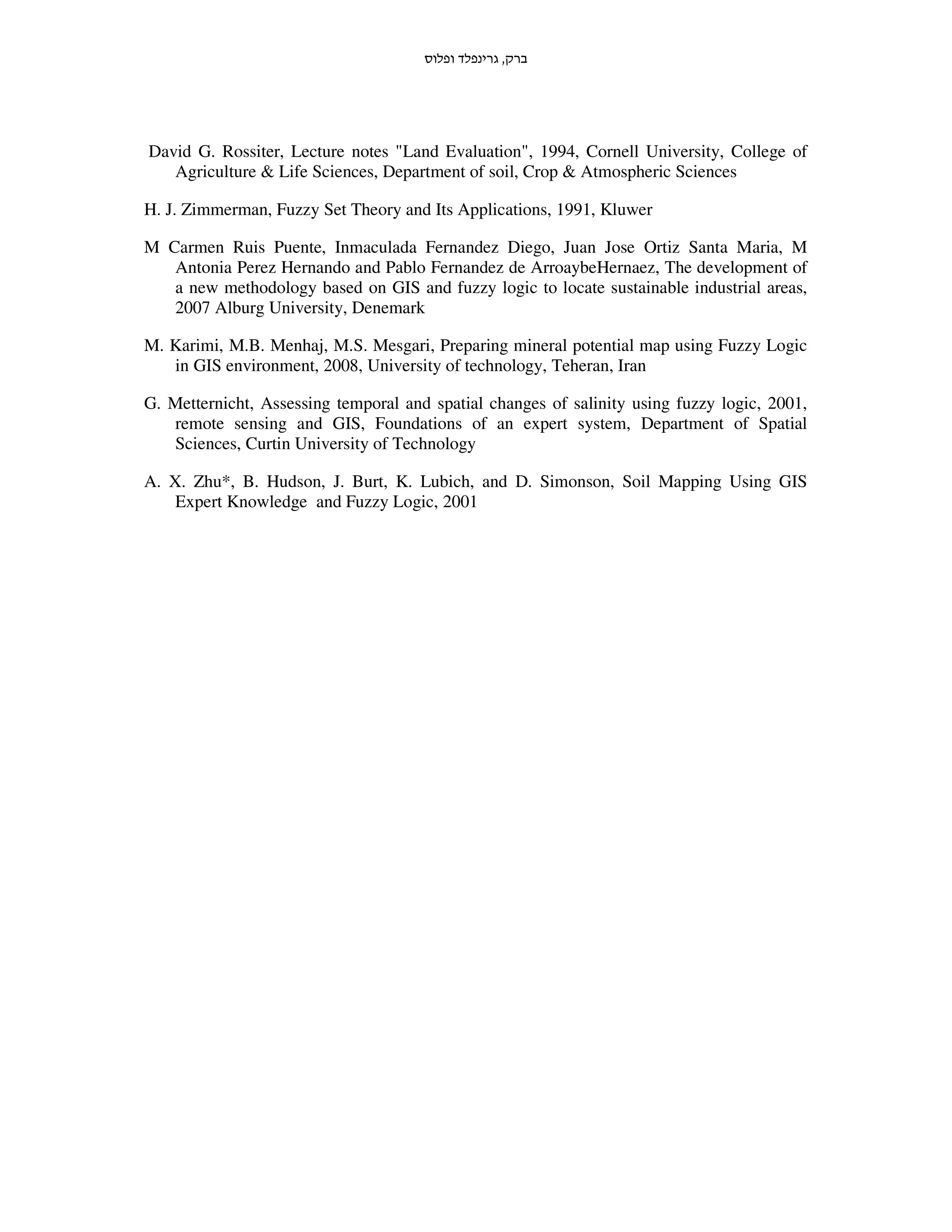 30 barak et al[1] | PDF