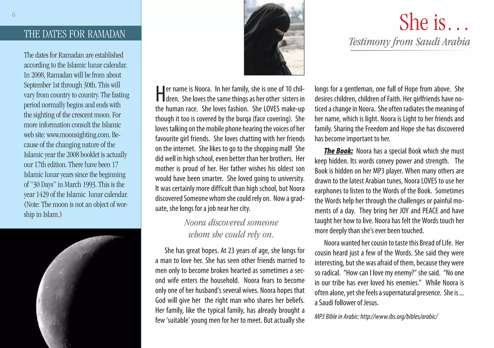 30-Days Muslim Prayer Guide | PDF