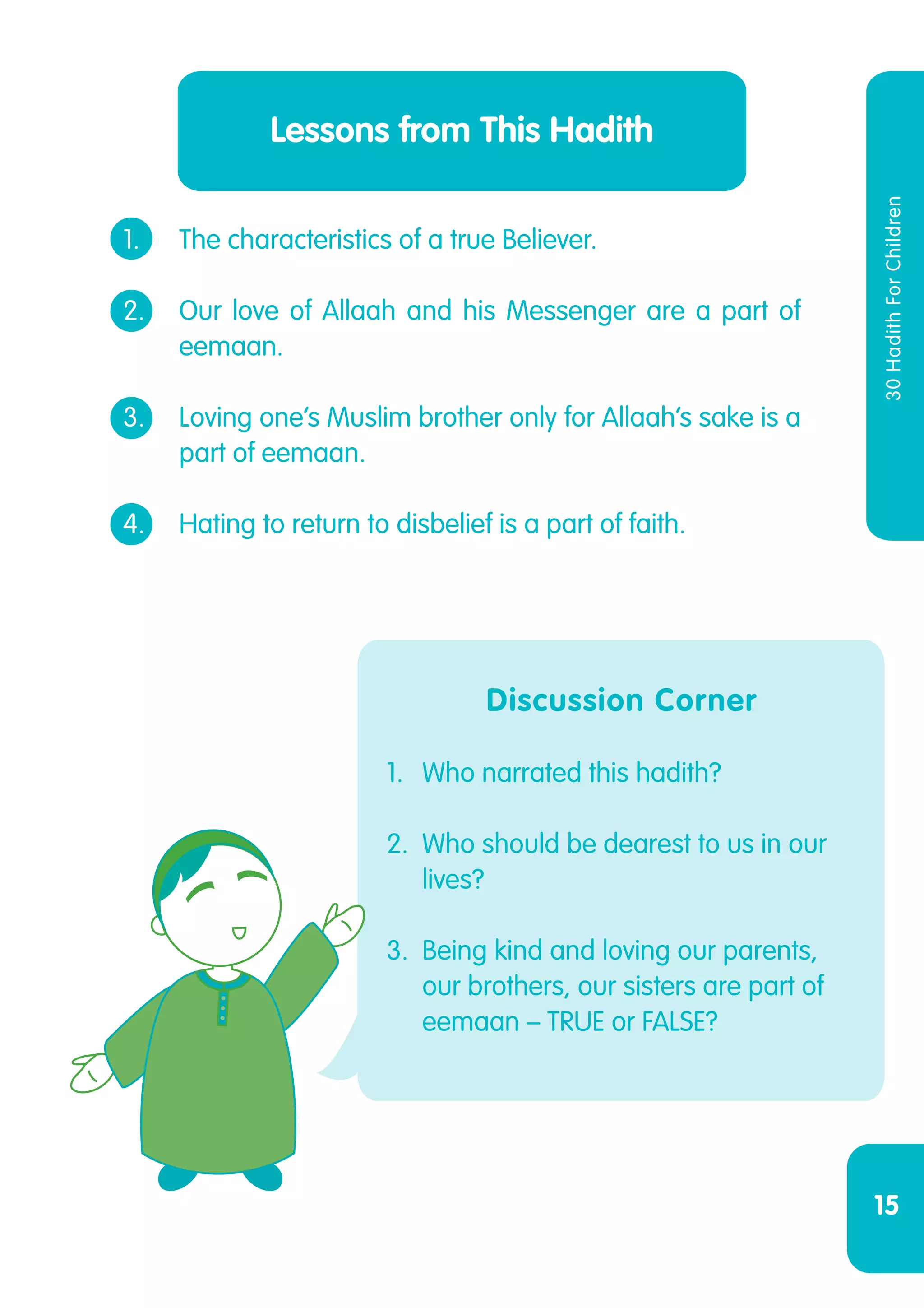 30 hadeeth-for-children | PDF