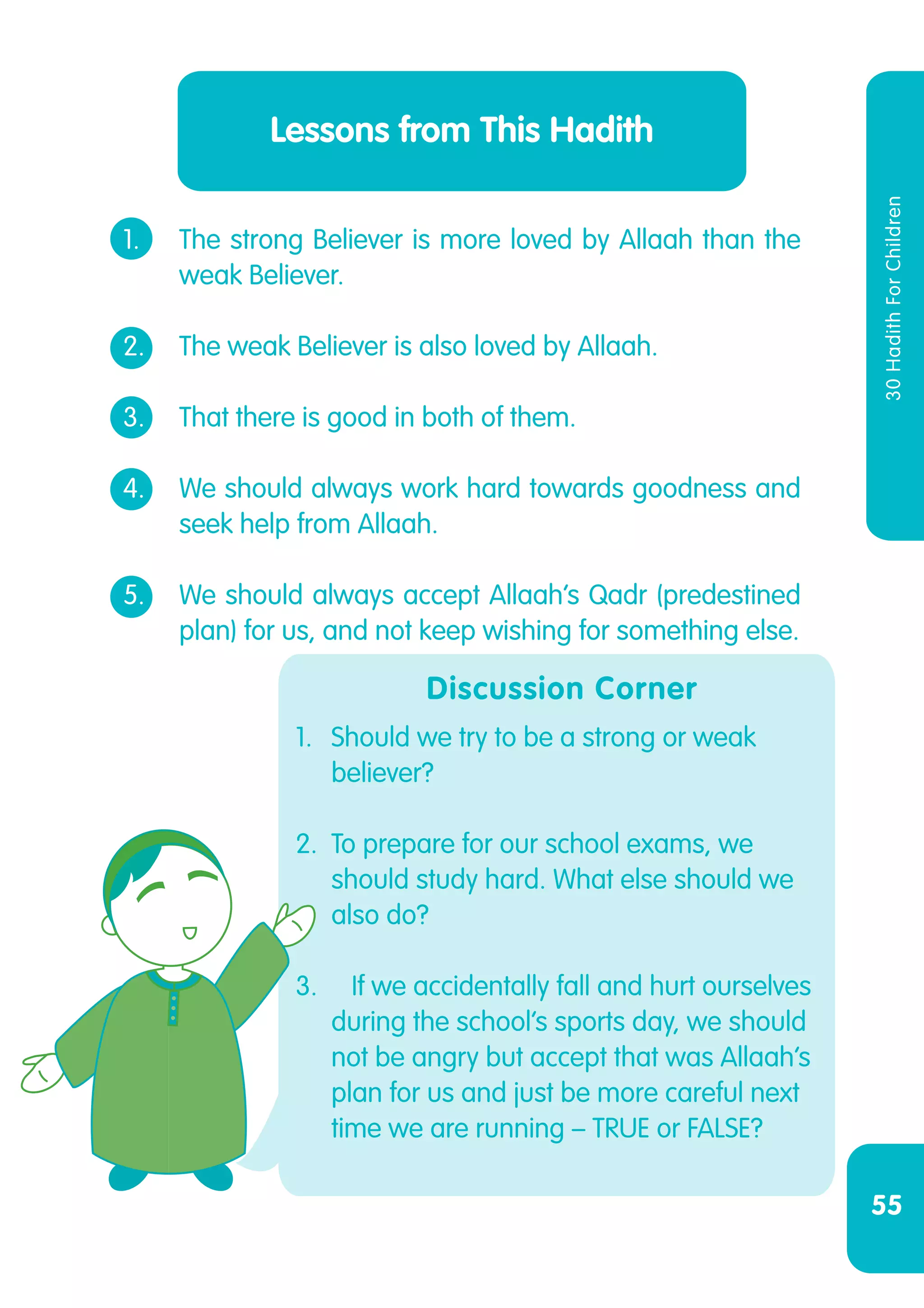30 hadeeth-for-children | PDF