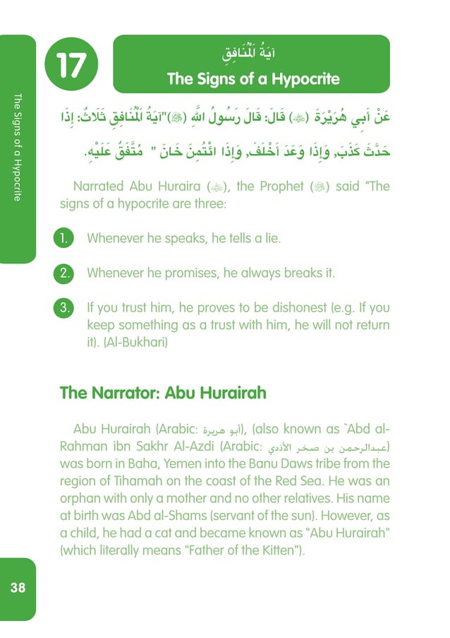 30 hadeeth-for-children | PDF | Islam | Religion & Spirituality