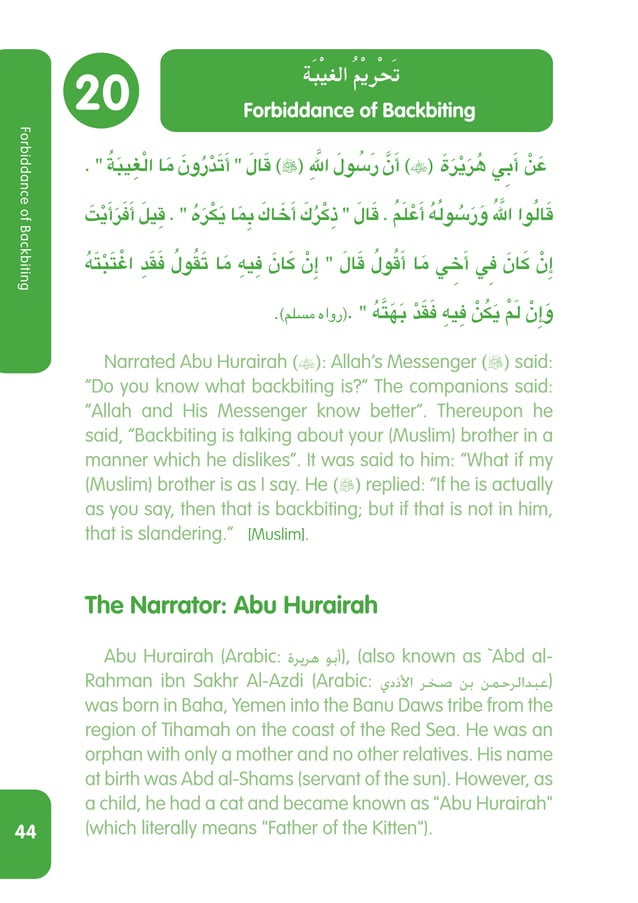 30 hadeeth-for-children | PDF | Islam | Religion & Spirituality