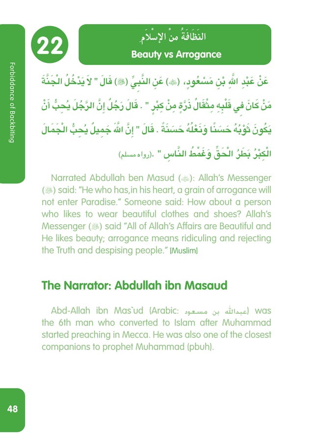 30 hadeeth-for-children | PDF | Islam | Religion & Spirituality