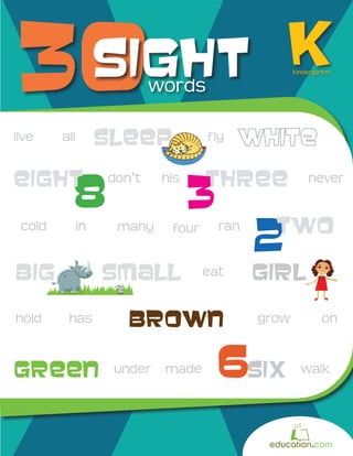 30-kindergarten-sight-words-workbook.pdf