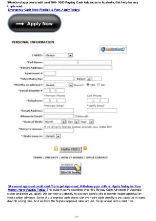 30 second approval credit card 200-1000 AU Pay Day Loans, Get Aid for ...