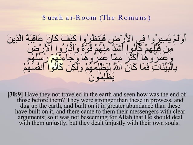 30 Surah Ar Room (The Romans) | PPT