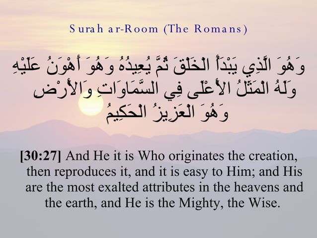 30 Surah Ar Room (The Romans) | PPT