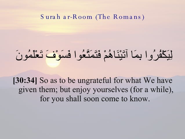 30 Surah Ar Room (The Romans) | PPT