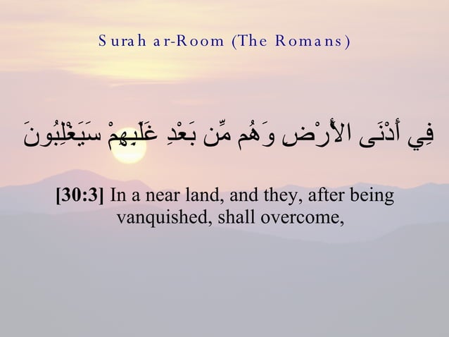 30 Surah Ar Room (The Romans) | PPT