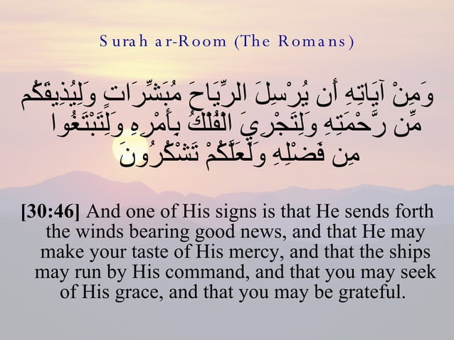 30 Surah Ar Room (The Romans) | PPT