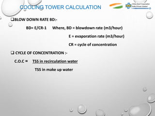 Cooling Tower & cooling water treatment | PPTX