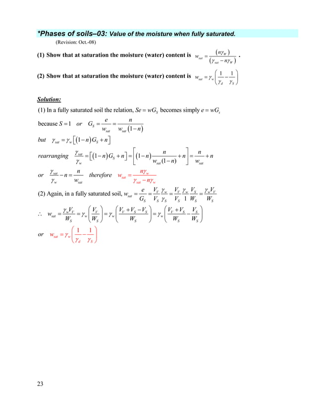 300 solved-problems | PDF