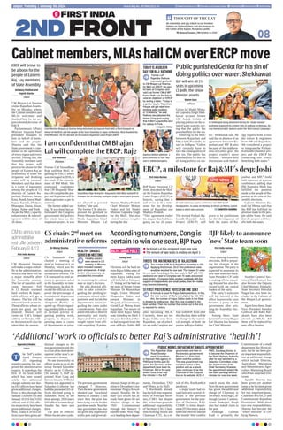 30012024_First India Newspaper Jaipur.pdf | Commodities | Economy