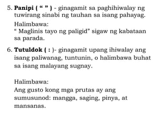 300474384-Gamit-Ng-Bantas.docx