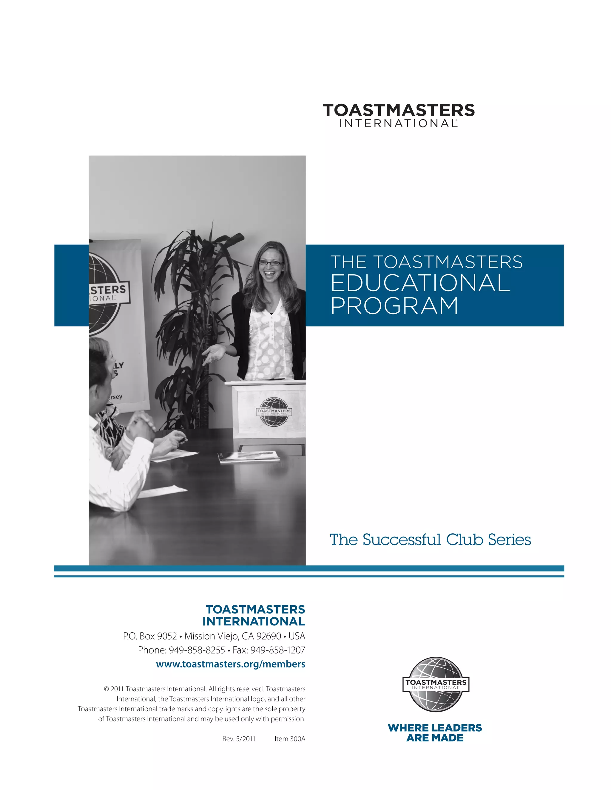 The Toastmasters Educational Program (PDF) | PDF
