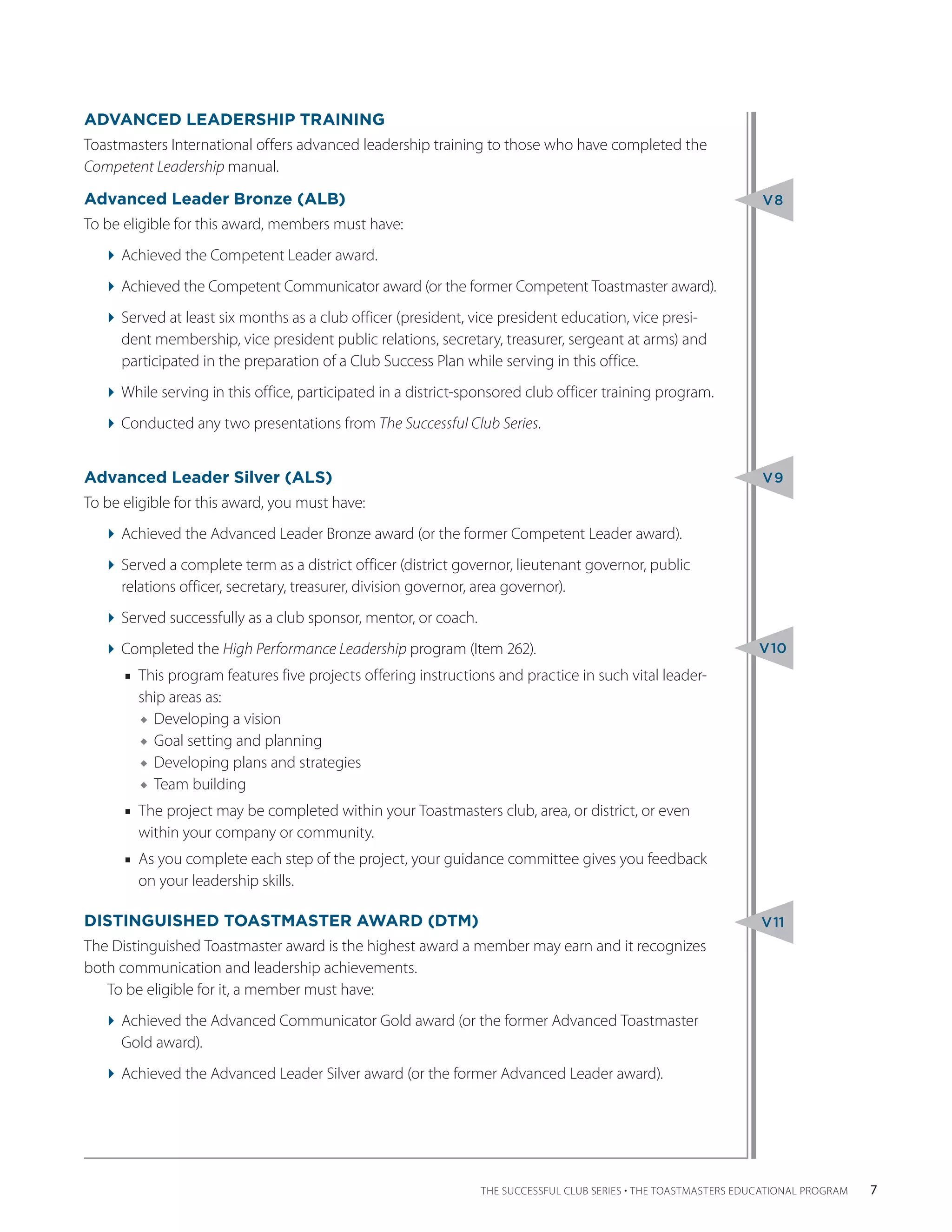 The Toastmasters Educational Program (PDF) | PDF