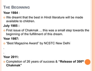 300th chakmak | PPTX